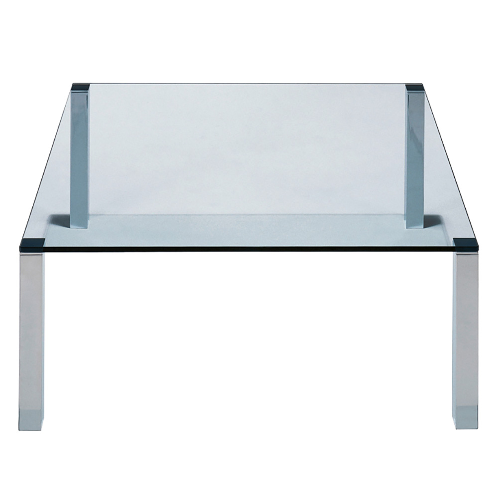 Why Not Coffee Table | Draenert | FCI London